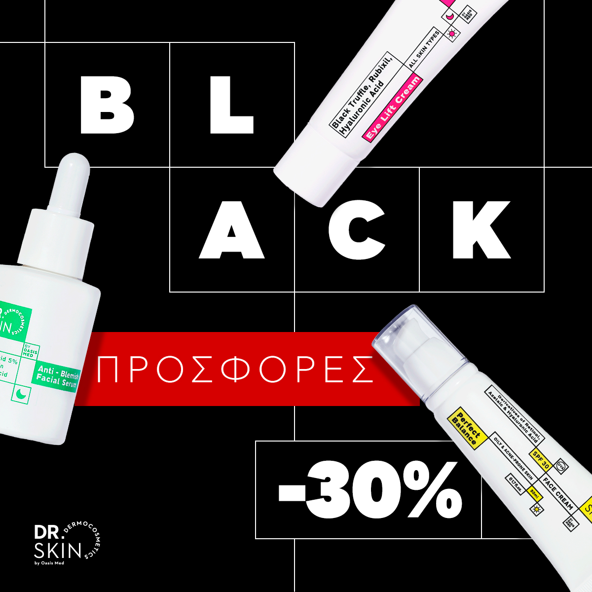 4D LASER Λιπογλυπτική: Γράμμωση χωρίς κόπο - Τέλειο αθλητικό σώμα!